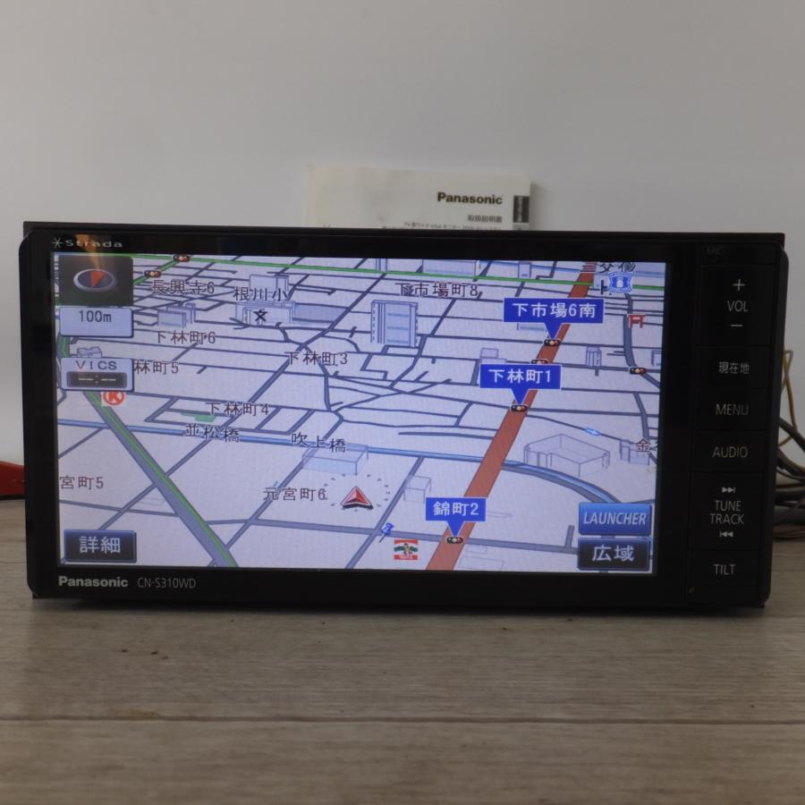[送料無料] ★パナソニック Panasonic SDカーナビステーション Strada CN-S310WD(13★ : ガレージゲット ヤフーショッピング店 - 通販 - Yahoo!ショッピング