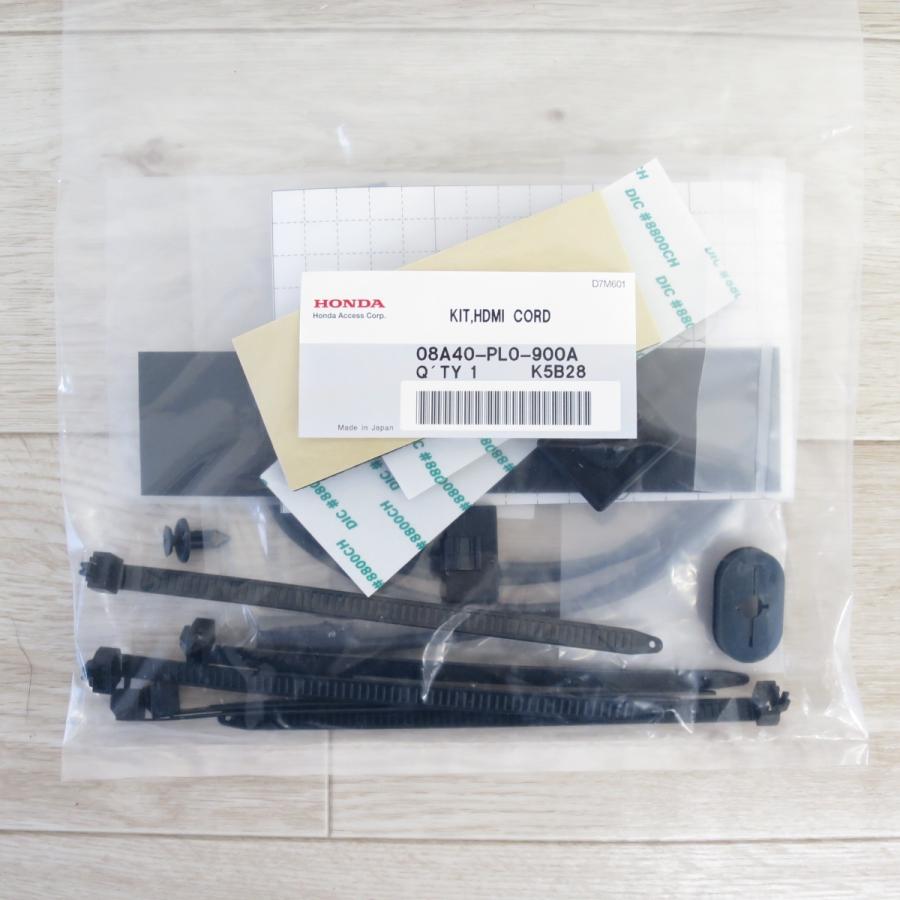 [送料無料] 未使用 ホンダ 純正 オプション HDMI 接続 コード 08A40-PLO-900A K5B28 08A41-0S0 ...