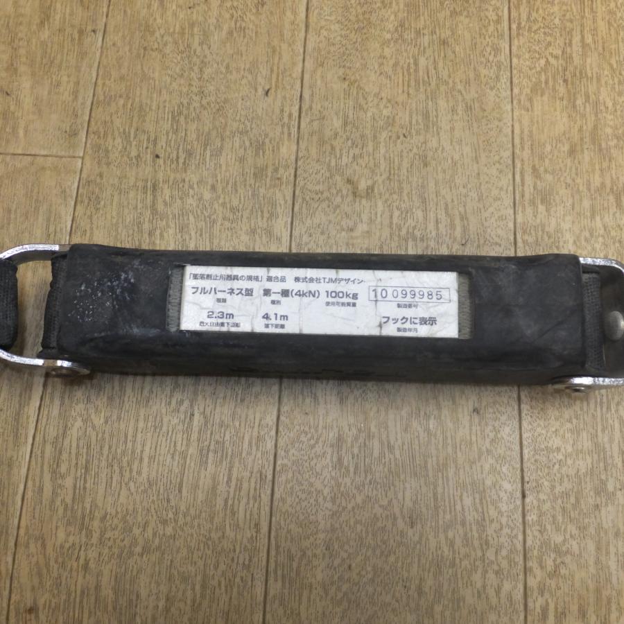 [送料無料]★タジマ Tajima フルハーネス 第一種 4kN 使用可能質量 100kg 最大自由落下距離 2.3m 落下距離 4.1m(2 ...