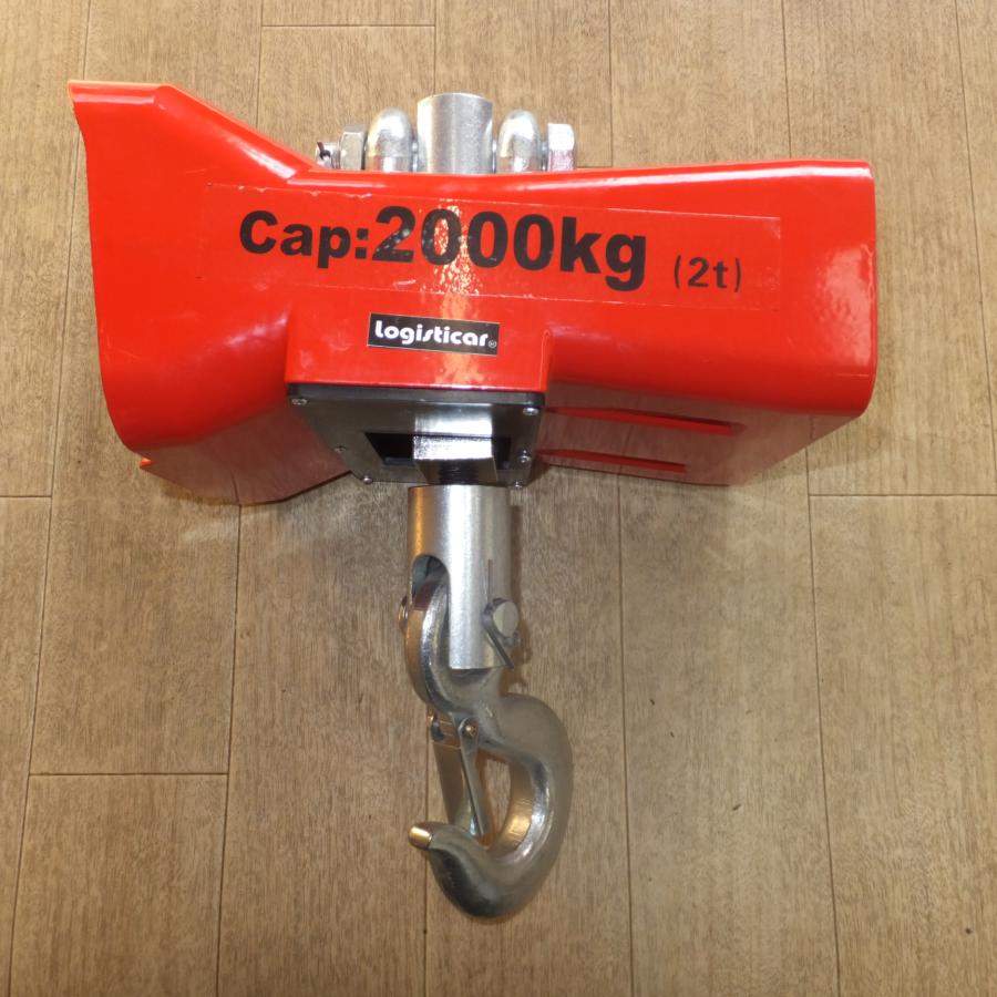 [送料無料]現状品★ロジスティッカー Logisticar クレーンスケール CRANE SCALE Cap 2000kg 2t 本体のみ★ : ガレージゲット ヤフーショッピング店 - 通販 ...