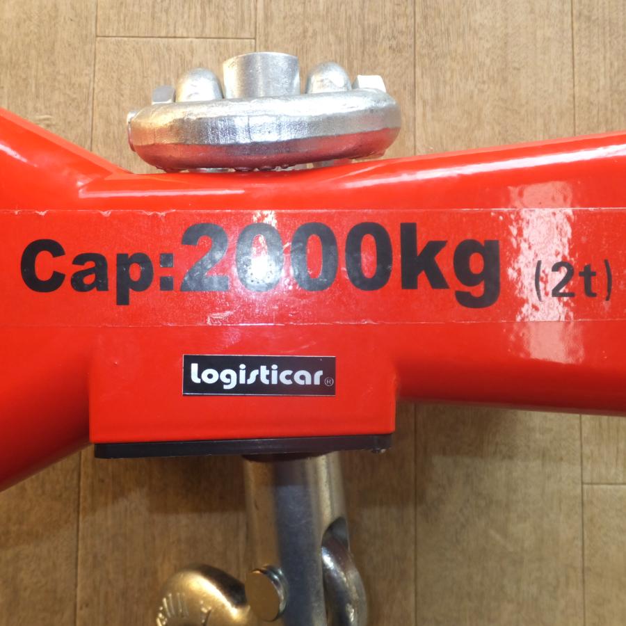[送料無料]現状品★ロジスティッカー Logisticar クレーンスケール CRANE SCALE Cap 2000kg 2t 本体のみ★ : ガレージゲット ヤフーショッピング店 - 通販 ...