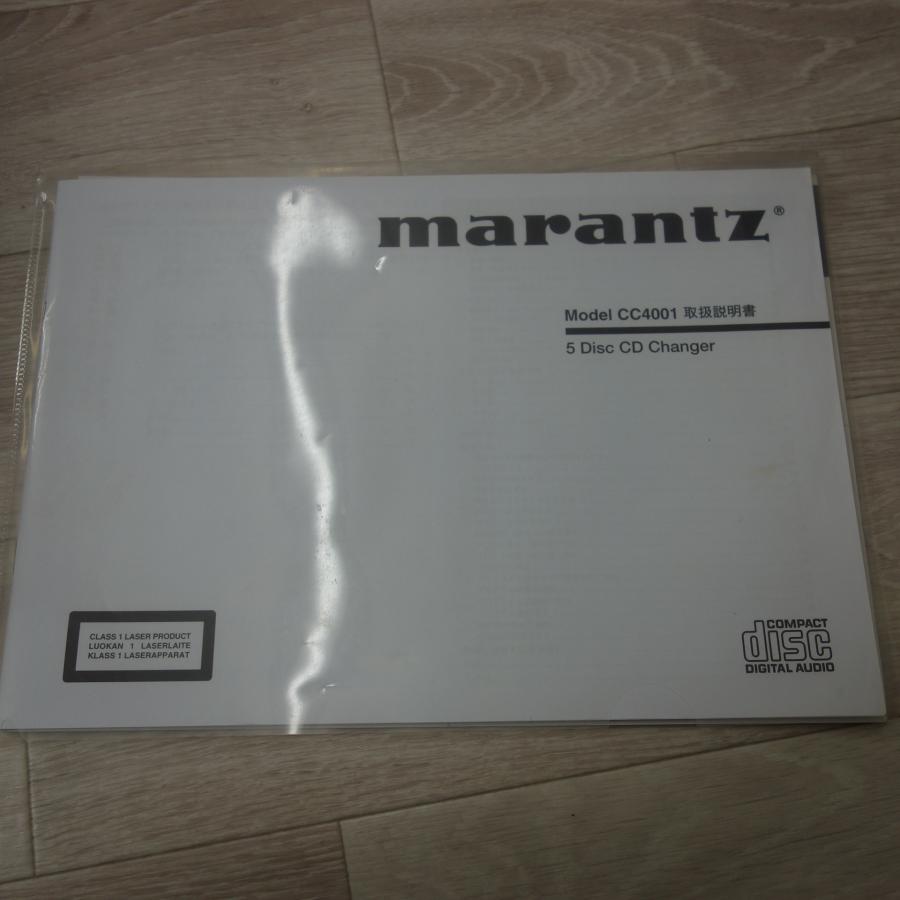 [送料無料] ☆marantz マランツ 5ディスク CD チェンジャー CC4001 CDプレーヤー オーディオ機器 現状品☆ : ガレージ ...