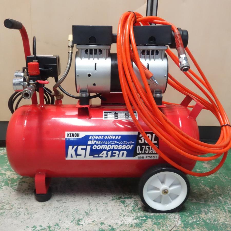 [送料無料] ☆ケンオー 静音 オイルレス エアー コンプレッサー 30L 0.75kW KSL-4130 常圧ホース 付き KENOH☆ : rc-it9wva9urikw-ipha ...