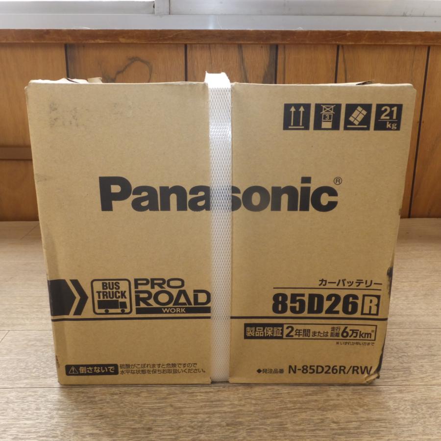 [送料無料] 岐阜発 未使用★パナソニック Panasonic カーバッテリー N-85D26R/RW BUS TRUCK PRO ROAD WORK★ : ガレージゲット ヤフーショッピング ...