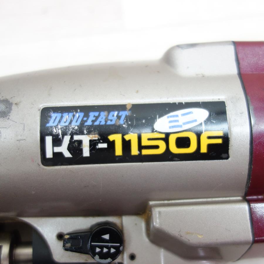 [送料無料] ☆兼松 カネマツ 常圧 フロア タッカー KT-1150F エアー ツール DUO-FAST 工具☆ : ガレージゲット ヤフーショッピング店 - 通販 - Yahoo!ショッピング