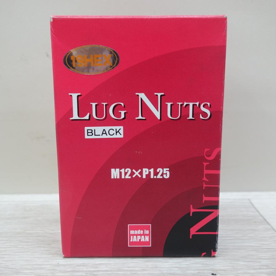 [送料無料] 未使用☆ダイシン金属 LUG NUTS ブラック ナット 全長 31mm 20個 セット M12×P1.25 19HEX☆ : ガレージゲット ヤフーショッピング店 - 通販 ...
