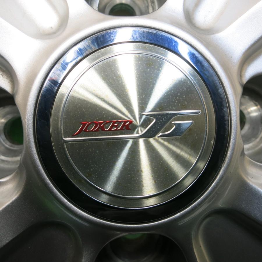 *送料無料*バリ溝！20年！キレイ！ほぼ10分★スタッドレス 175/65R15 ダンロップ ウインターマックス03 JOKER ジョーカー ...