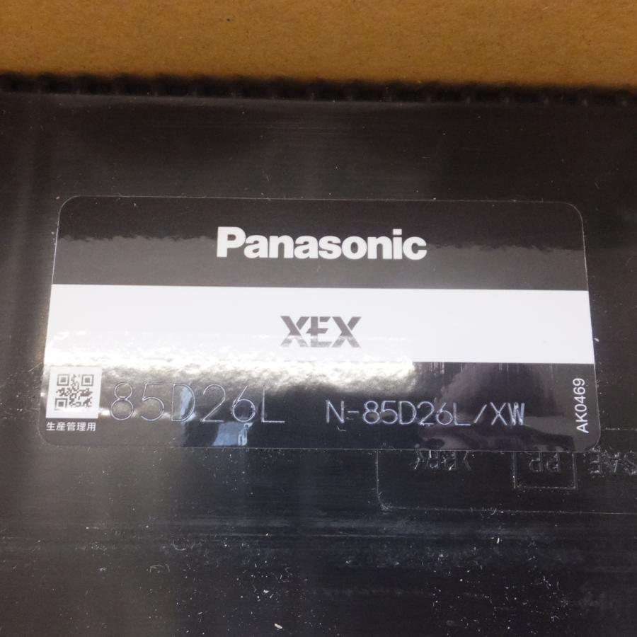 [送料無料] 未使用★パナソニック Panasonic カーバッテリー エグゼクス XEX N-85D26L/XW 標準車 充電制御車用バッテリー★ : rc-itbfhkl35bp8 ...
