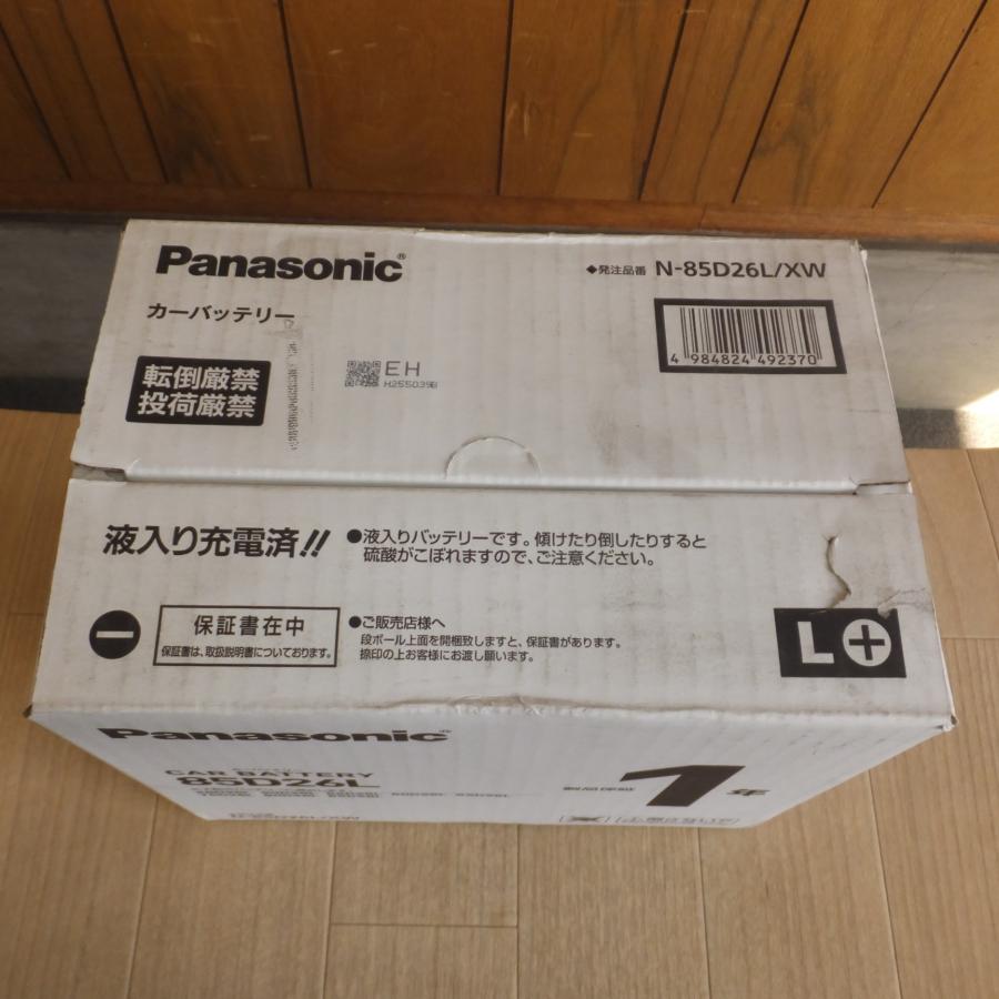 [送料無料] 未使用★パナソニック Panasonic カーバッテリー エグゼクス XEX N-85D26L/XW 標準車 充電制御車用バッテリー★ : rc-itbfhkl35bp8 ...