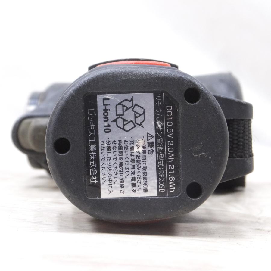 [送料無料] レッキス REX 10.8V コードレス フレア RF20S コマ バッテリー 付き 充電式 銅配管工具 (2) :rc-ITBIPZLYVOAN-5qBI:ガレージゲット ...