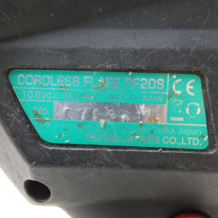 [送料無料] レッキス REX 10.8V コードレス フレア RF20S バッテリー 付き 充電式 銅配管工具 (2) : ガレージゲット ヤフーショッピング店 - 通販 - Yahoo ...