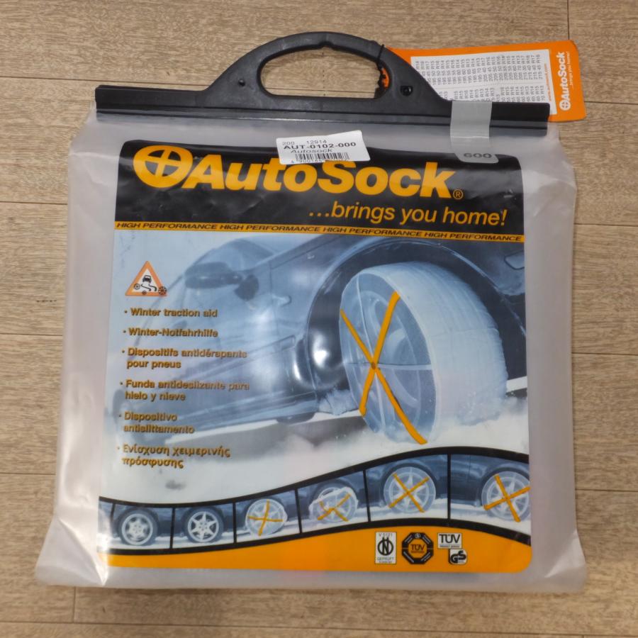 [送料無料] 未使用★オートソック AutoSock 600 AUT-0102-000 布製タイヤチェーン★ : rc ...