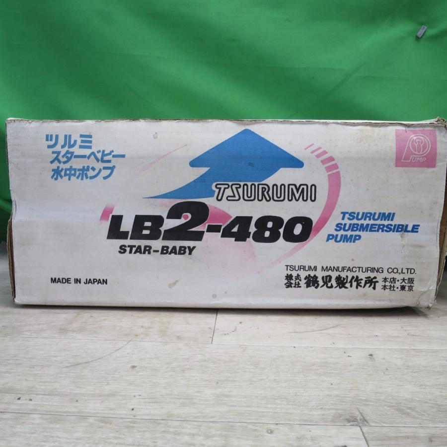 [送料無料] 未使用☆ツルミ スター ベビー 水中 ポンプ LB2-480 電動 工具 TSURUMI 鶴見製作所☆ : ガレージゲット ヤフーショッピング店 - 通販 - Yahoo!ショッピング