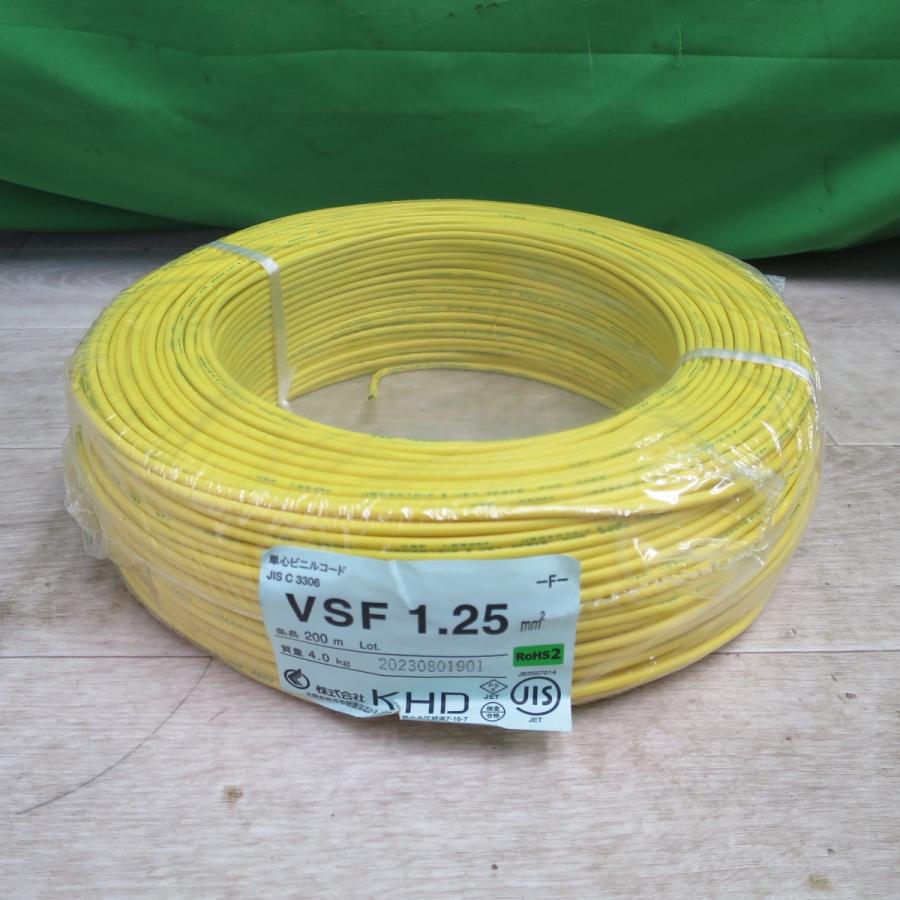 [送料無料] 未使用☆KHD 単心 ビニル コード VSF1.25mm2 200m VSF1.25? JIS C 3306 ビニール 黄色☆ : ガレージゲット ヤフーショッピング店 - 通販 ...