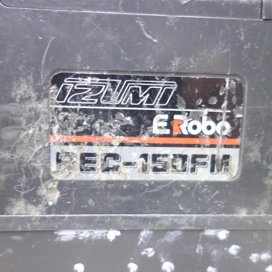 [送料無料] バッテリー2個!付属品多数 泉精器 電動 油圧式 多機能 工具 REC-150FM 充電器 ケース付き IZUMI 工具 : ガレージゲット ヤフーショッピング店 - 通販 ...