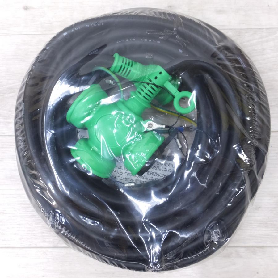 [送料無料] 未使用 NICHIDO 日動工業 トリプルポッキン 防雨型 延長 コード 10m PPTW-10E アース付 : ガレージゲット ヤフーショッピング店 - 通販 - Yahoo ...