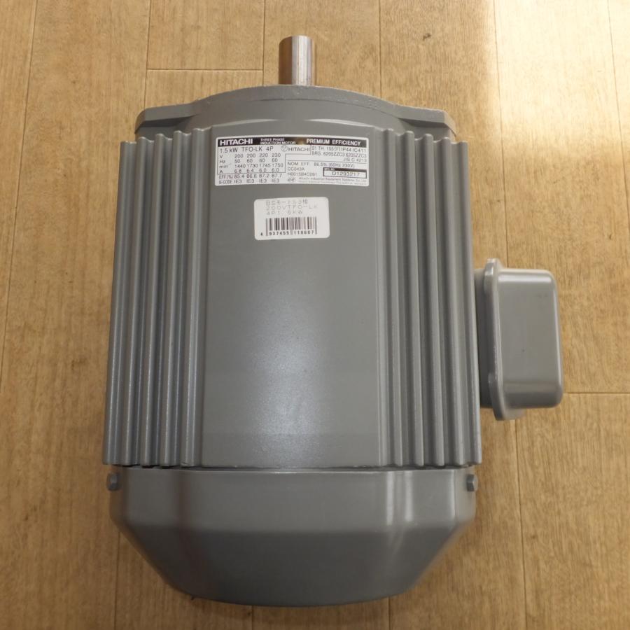[送料無料]未使用★日立 HITACHI モートル 3相 TFO-LK 4P 1.5kW 200V 50/60Hz トップランナーモータ★ : ガレージゲット ヤフーショッピング店 - 通販 ...
