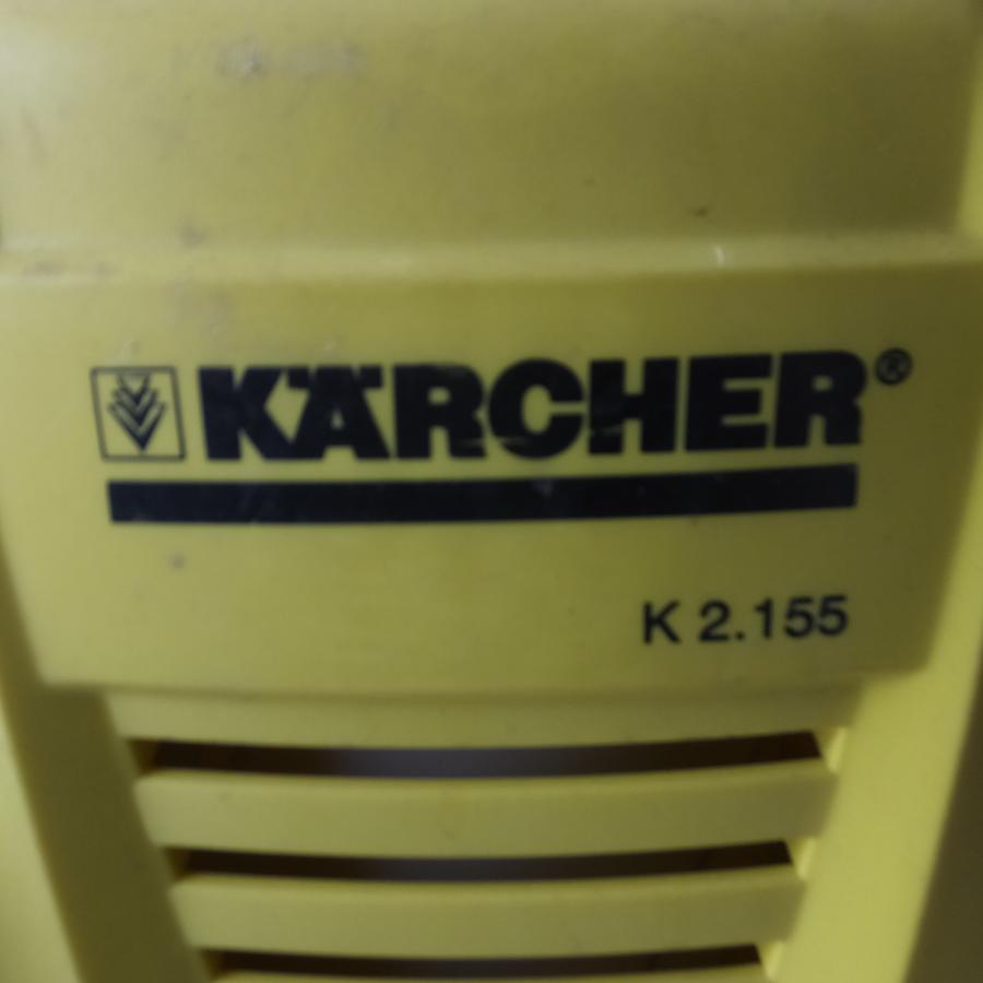 [送料無料] ケルヒャー 家庭用 高圧 洗浄機 100V K2.155 KARCHER 現状品 : ガレージゲット ヤフーショッピング店 - 通販 - Yahoo!ショッピング