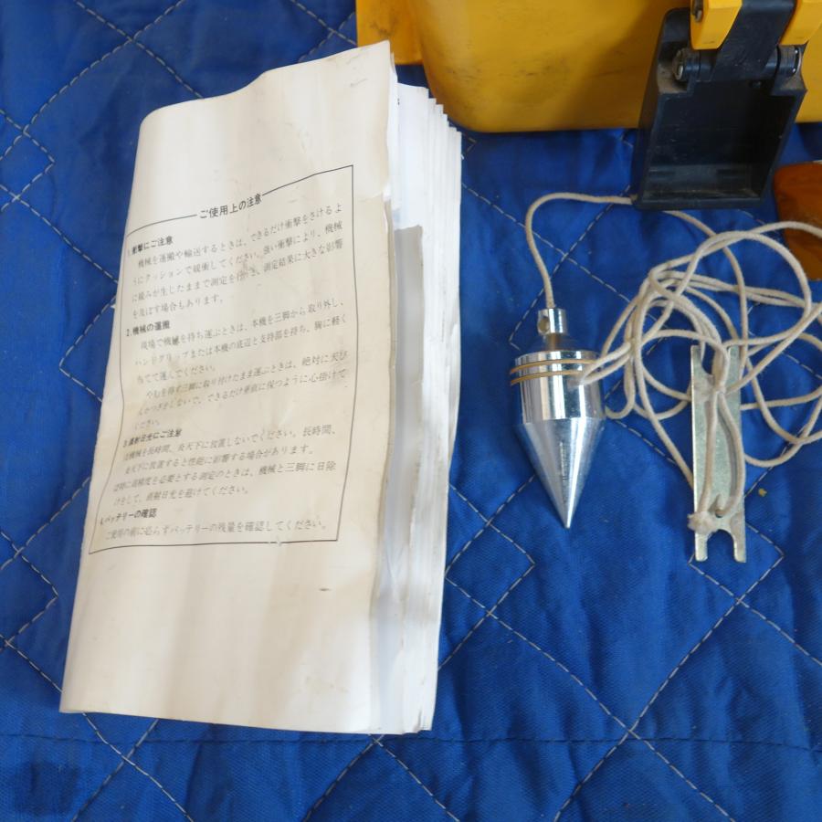 [送料無料] ☆TOPCON デジタル セオドライト DT-20AP トプコン 現状品☆ : ガレージゲット ヤフーショッピング店 - 通販 - Yahoo!ショッピング