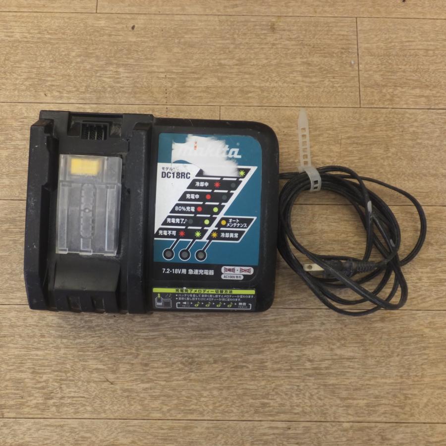 [送料無料] ★マキタ makita 充電器 DC18RC T 入力 AC100V 50-60Hz 410VA 出力 DC7.2-18V 9A★ : ガレージゲット ヤフーショッピング店 ...