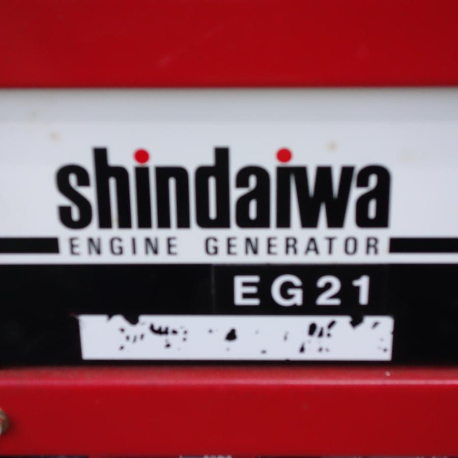 [送料無料] 新ダイワ ガソリン エンジン 発電機 100V EG21 ロビン EY20 防災 電源 やまびこ shindaiwa : ガレージゲット ヤフーショッピング店 - 通販 ...