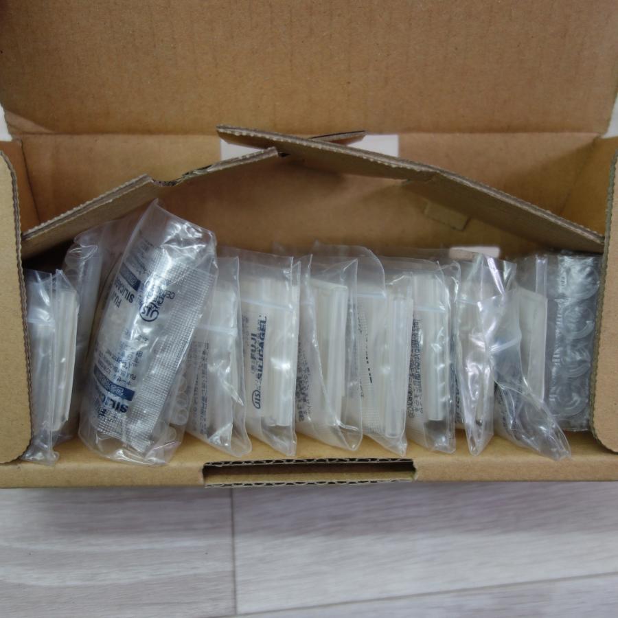 [送料無料] 2箱セット！未使用☆フジクラ Fujikura FP-04T 光ファイバー用 熱収縮 補強 スリーブ 融着 工事 道具 DIY 住宅 設備☆ : ガレージゲット ヤフー ...