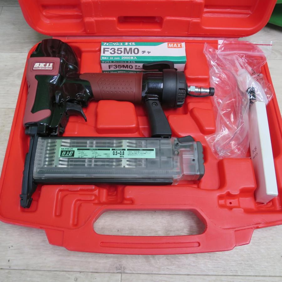 [送料無料] 美品☆SK11 藤原産業 仕上 釘打機 F55 SA-F55-Z1 エア 大工 道具 DIY 釘足長:15-50mm ケース付 空打ち防止機能 工具☆ : ガレージゲット ヤフー ...