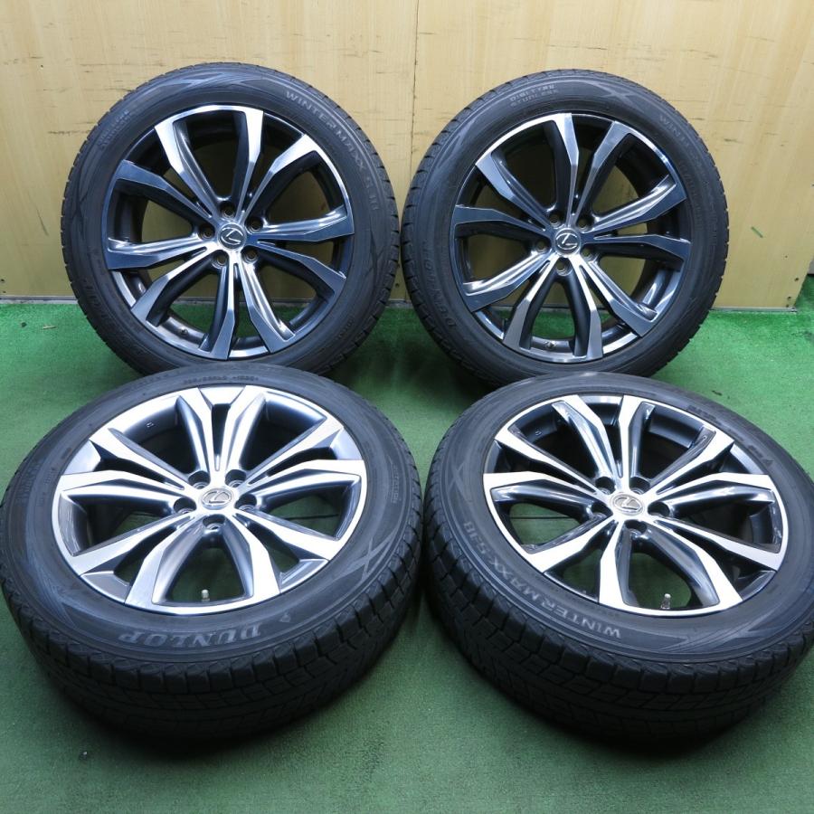 *送料無料* センサー付★レクサス 20系 RX450h バージョンL 純正 235/55R20 スタッドレス ダンロップ ウインターマックス ...