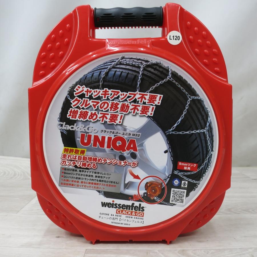 [送料無料] ほぼ未使用 Weissenfels バイセンフェルス Clack&GO UNIQA ユニカ 金属 タイヤチェーン L120 M32 : ガレージゲット ヤフーショッピング店 ...