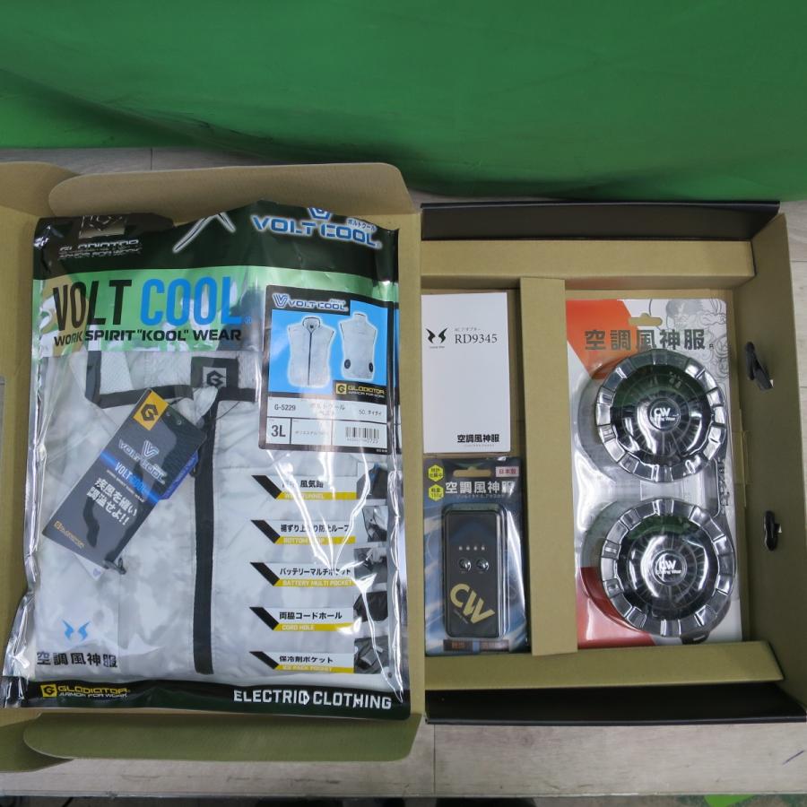 [送料無料] 未使用☆VOLT COOL ボルトクール コンプリート セット 空調服 G-5229 サイズ3L ベスト 50.タイダイ SCF305 RD9750 RD9880AJ ...