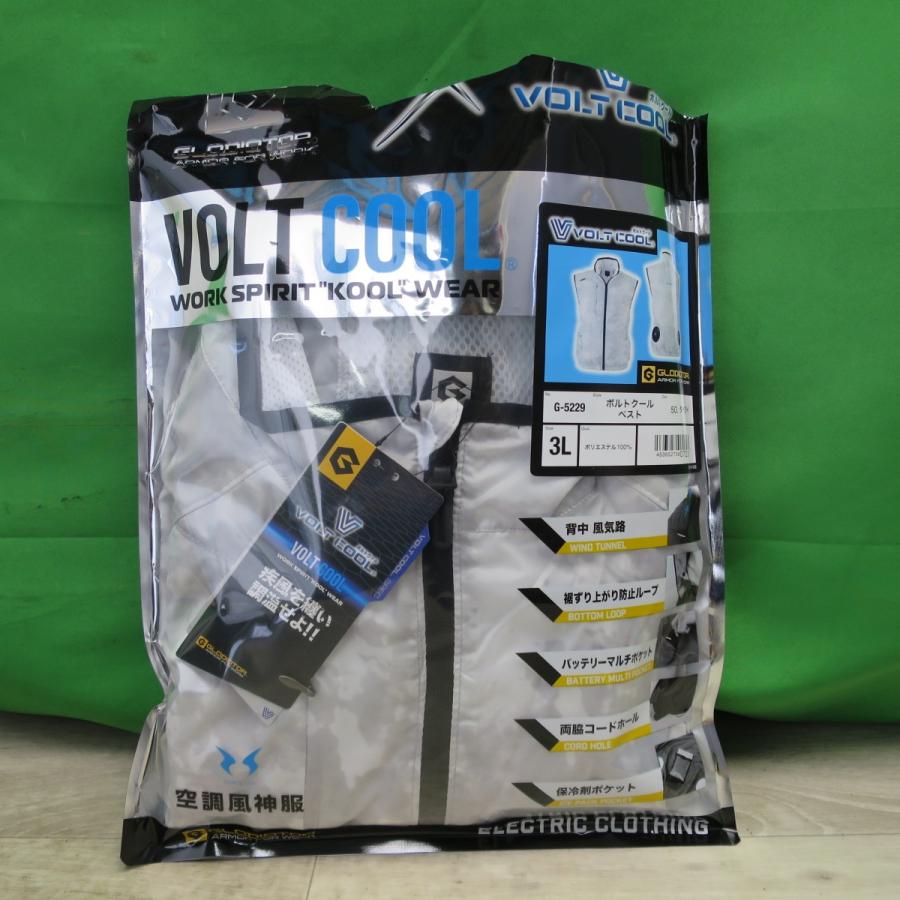 [送料無料] 未使用☆VOLT COOL ボルトクール コンプリート セット 空調服 G-5229 サイズ3L ベスト 50.タイダイ SCF305 RD9750 RD9880AJ ...