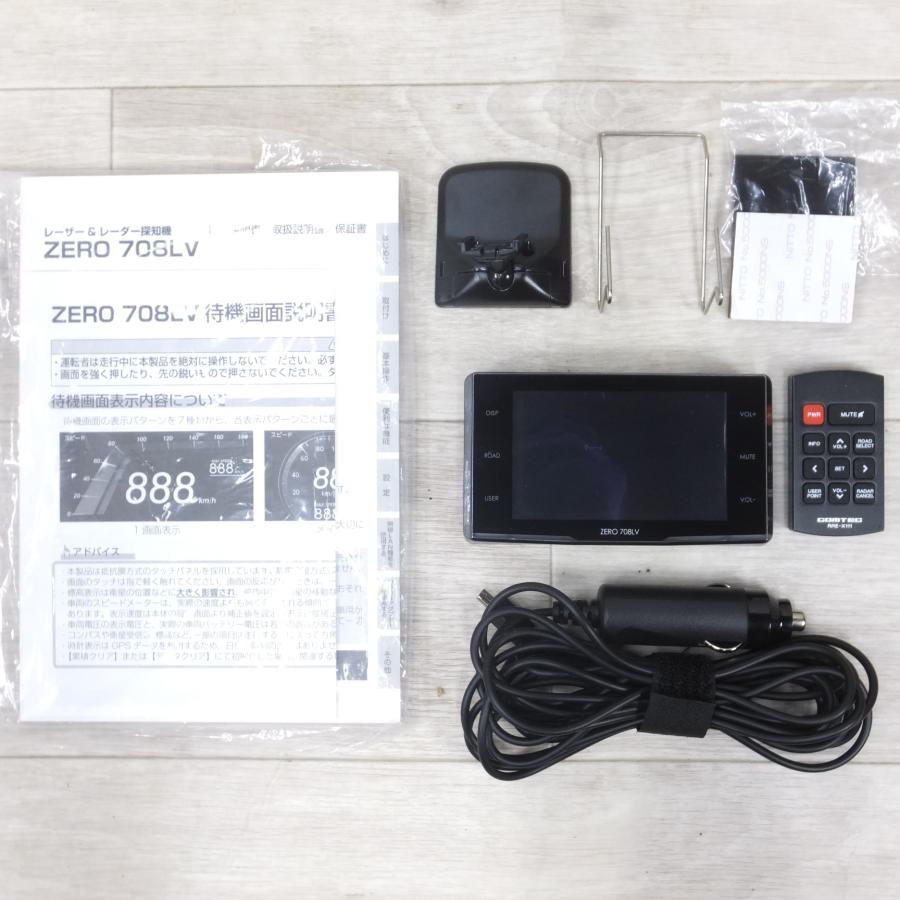 [送料無料] 付属品付き コムテック レーザー レーダー 探知機 ZERO708LV リコール対策済 超広角レンズ 高感度センサー 搭載 タッチパネル : rc-itmixfbgnd2i ...