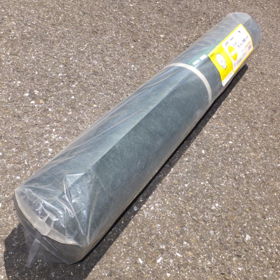 [送料無料] 未使用★デュポン DuPont ザバーン Xavan 防草シート 136G グリーン 1m×50m★ : ガレージゲット ヤフー ...