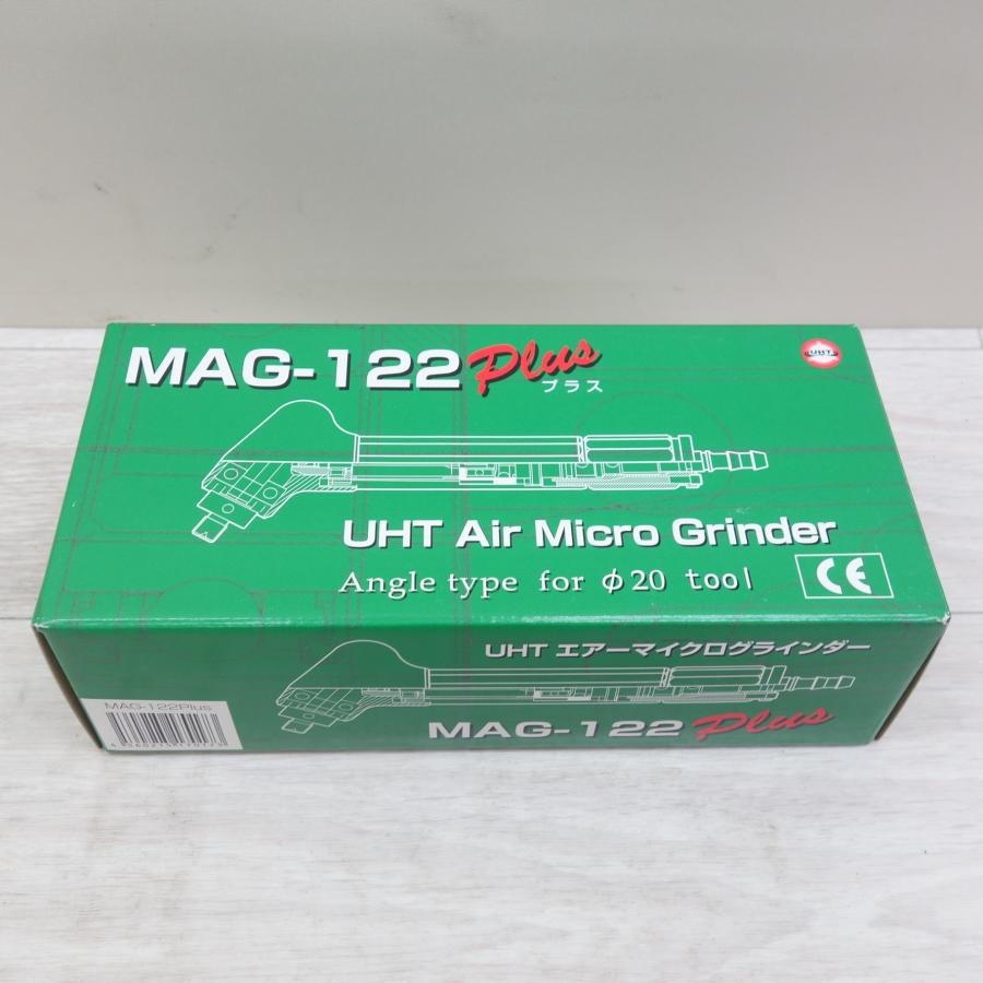 複数在庫有 [送料無料] 未使用☆UHT エア マイクロ グラインダー MAG-122 plus プラス エアー ツール 工具☆ : ガレージ ...