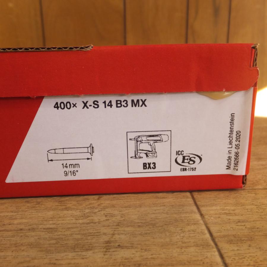 [送料無料]未使用★ヒルティ HILTI スチールネイル 400x X-S 14 B3 MX #2156392★ : ガレージゲット ヤフーショッピング店 - 通販 - Yahoo!ショッピング