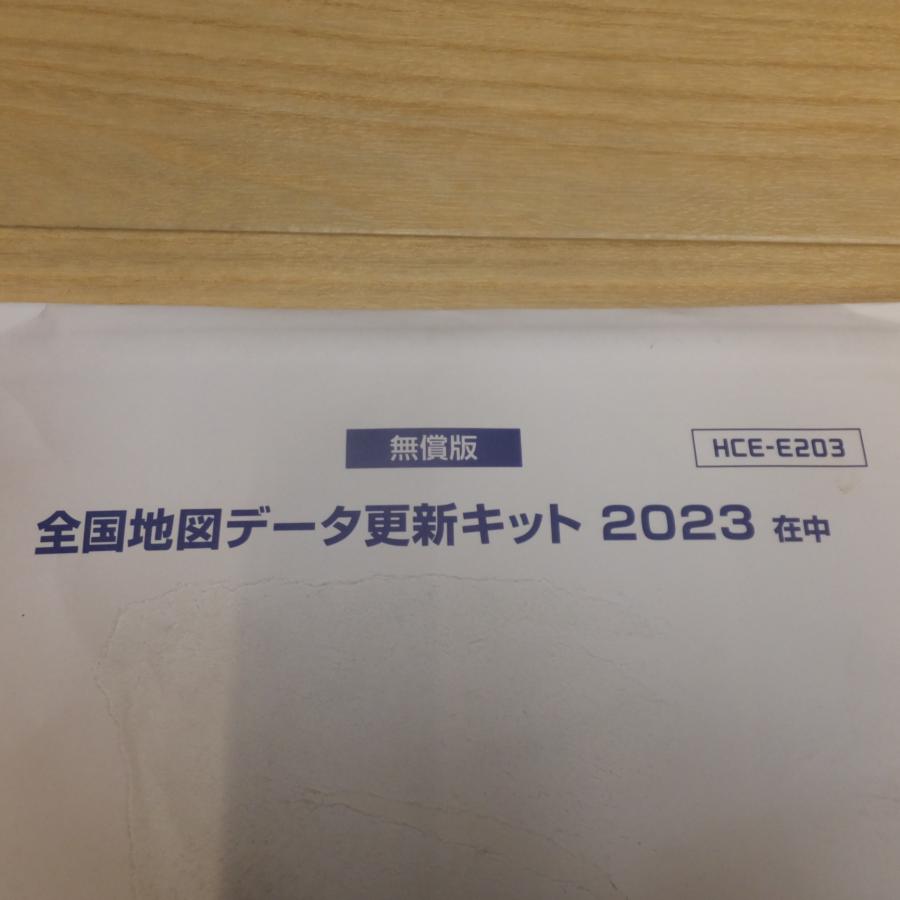 [送料無料]未使用★アルパイン ALPINE 全国地図データ更新キット HCE-E203★ : ガレージゲット ヤフーショッピング店 - 通販 - Yahoo!ショッピング