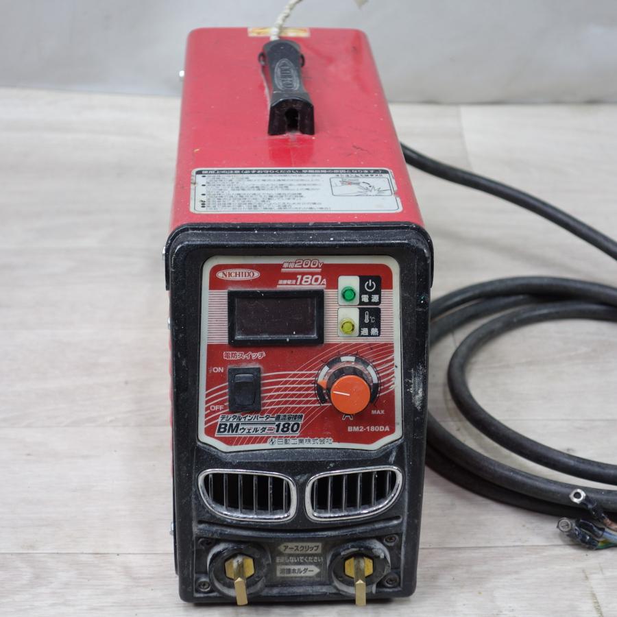 [送料無料] 日動工業 デジタル インバーター 直流 溶接機 BMウェルダー180 BM2-180DA 単相 200V : ガレージゲット ...