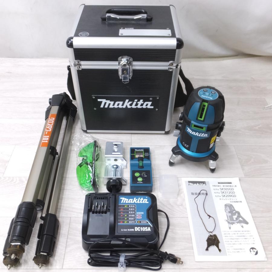 [送料無料] キレイ makita マキタ 充電式 屋内・野外兼用 墨出し器 SK209GD 10.8V バッテリー 充電器 LDG-3 受光器 三脚付き : ガレージゲット ヤフー ...