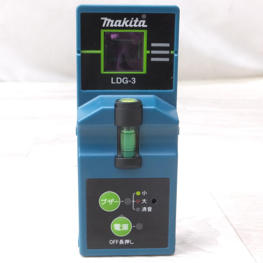 [送料無料] キレイ makita マキタ 充電式 屋内・野外兼用 墨出し器 SK209GD 10.8V バッテリー 充電器 LDG-3 受光器 三脚付き : ガレージゲット ヤフー ...