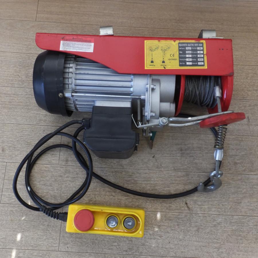 [送料無料] ★電動ホイスト MICRO ELECTRIC ROPE HOIST HGS-B 200/400KG 12/6M 100V-50Hz/60Hz★ : ガレージゲット ヤフー ...