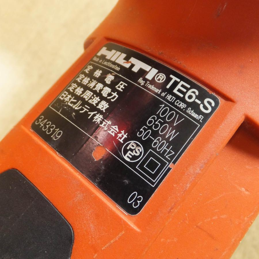 [送料無料]★ヒルティ HILTI ロータリーハンマードリル TE6-S 100V 650W 50-60Hz★ : ガレージゲット ヤフーショッピング店 - 通販 - Yahoo!ショッピング