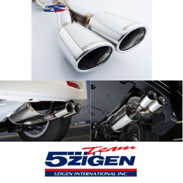 5ZIGEN 5次元 BORDER-S+ BOT1133W-N : 株式会社ガレージワン - 通販 - Yahoo!ショッピング