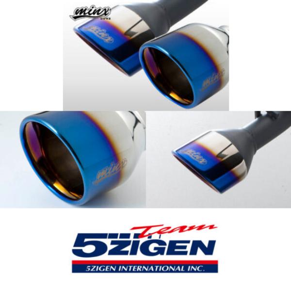 5ZIGEN 5次元 MINX-MMD005マフラー タント/ムーヴ L185S/L385S : 株式会社ガレージワン - 通販 - Yahoo!ショッピング