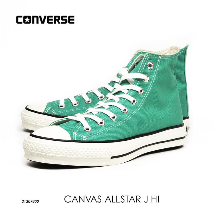 ALL STAR SALE コンバース オールスター ハイカット ミントグリーン 日本製 CONVERSE CANVAS ALLSTAR J ...