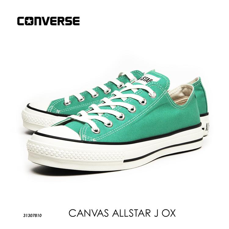 ALL STAR SALE コンバース オールスター ローカット ミントグリーン 日本製 CONVERSE CANVAS ALLSTAR J ...