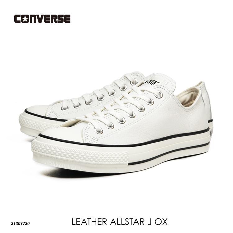 ALL STAR SALE コンバース レザー オールスター J ローカット ホワイト 日本製 LEATHER OX 31309730 ...