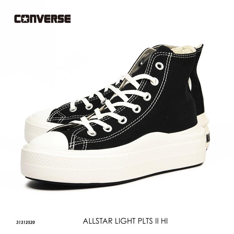 ALL STAR SALE CONVERSE LIGHT PLTS II HI コンバース オールスター ライト レディース ブラック ...