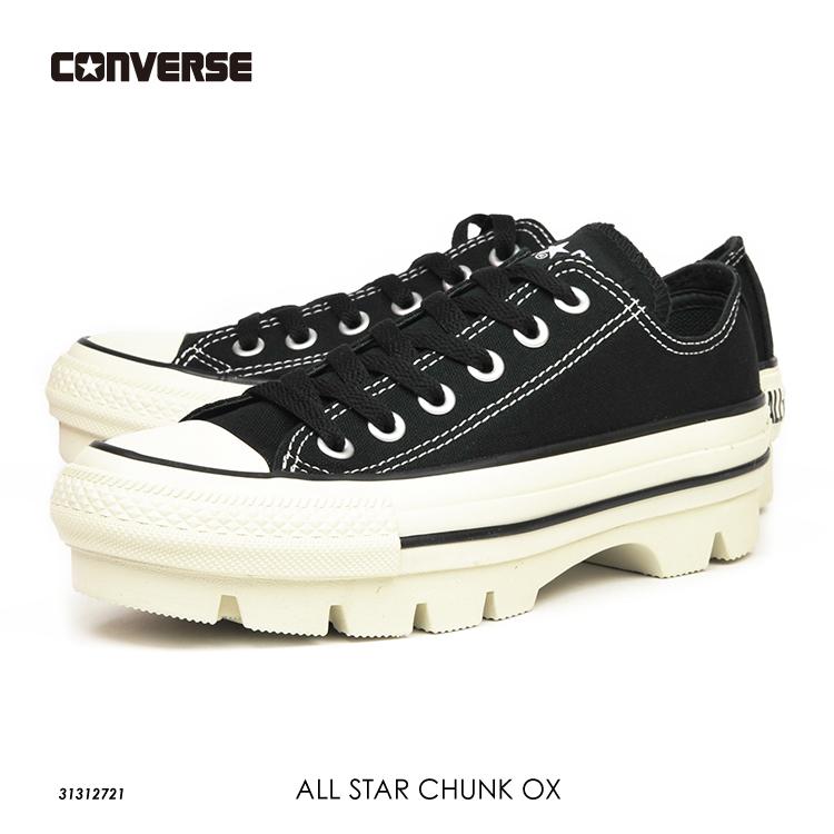 ALL STAR SALE コンバース オールスター チャンク OX レディース ブラック CONVERSE CHUNK 31312721 ...