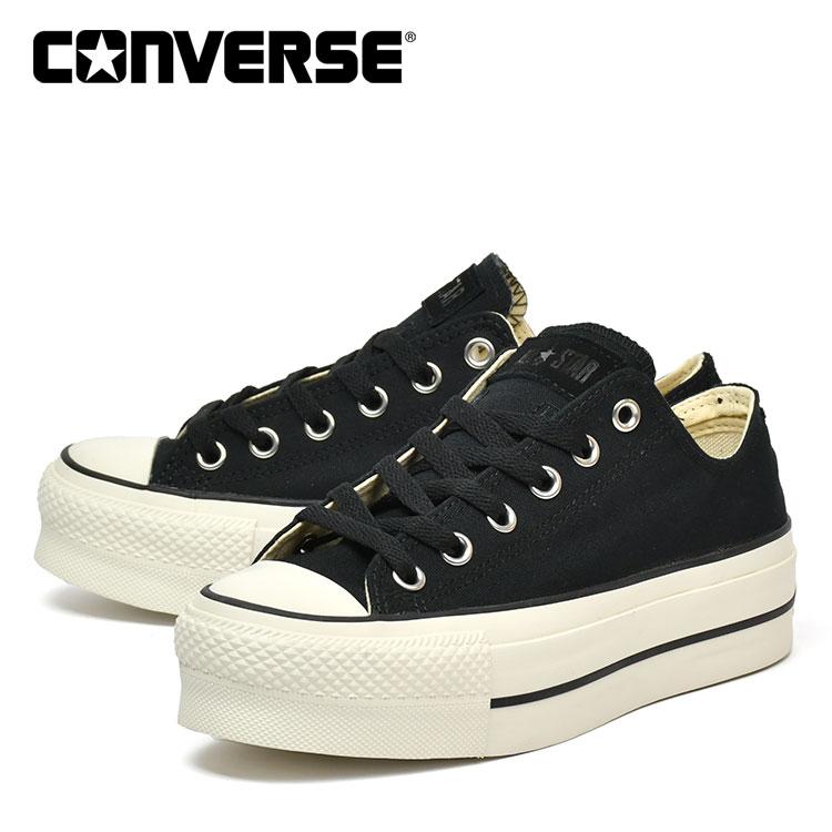ALL STAR SALE コンバース オールスター リフテッド ブラック 厚底 CONVERSE LIFTED PS OX BLACK ...