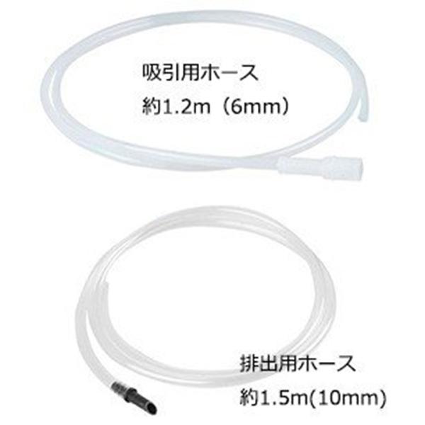 予約販売 電動式オイルチェンジャー用チューブx2本セット B149-1 : b149-1 : Garage.com - 通販 - Yahoo!ショッピング